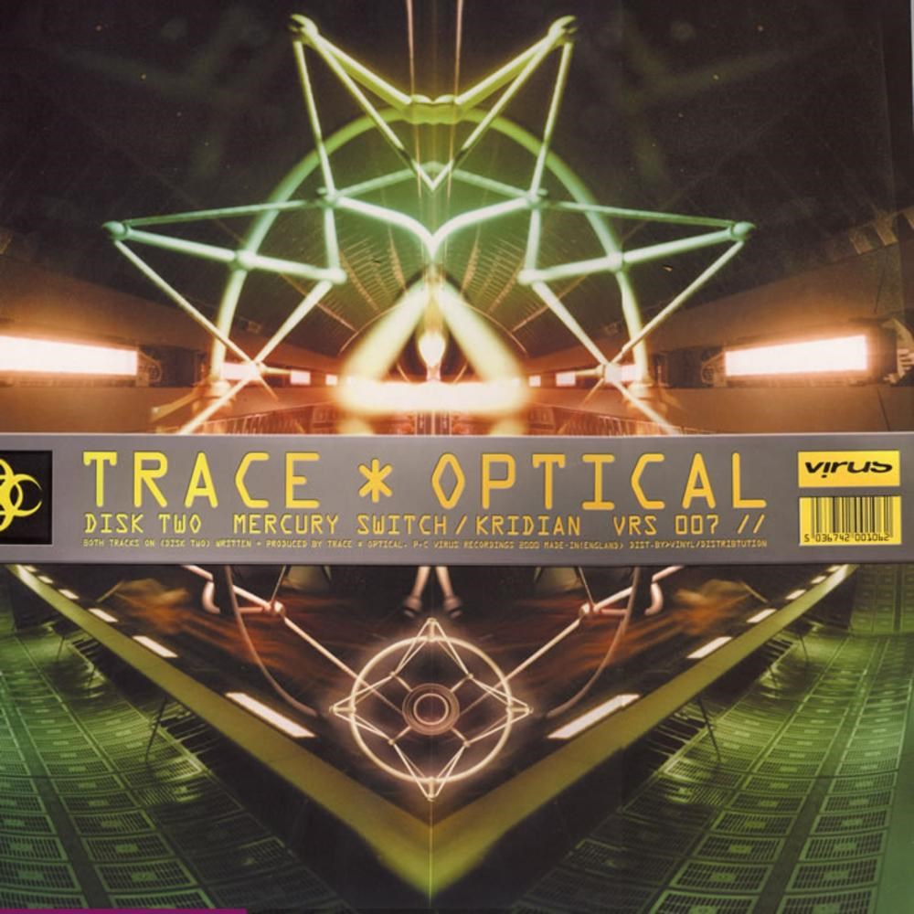 Various Artists - Virus EP